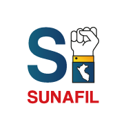 Beneficios - SI SUNAFIL